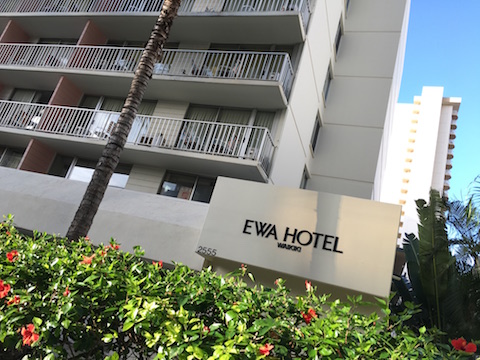 ハワイ旅行 エバ・ホテル・ワイキキ（EWA HOTEL WAIKIKI）│TABINOKOTO