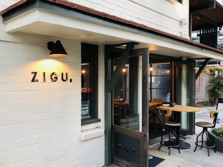 ハワイの創作和食料理 ZIGU／ジグでハワイの食材を食す│TABINOKOTO